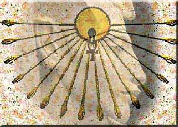 Aten - Sun God, Solar Disc | mythicalcreatures.info
